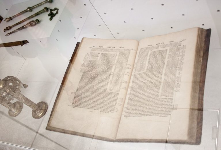 un Talmud à nous – Beth Hillel